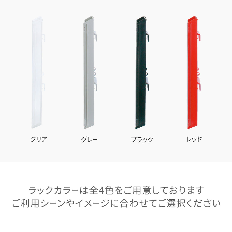 商品 – MYサインラボ